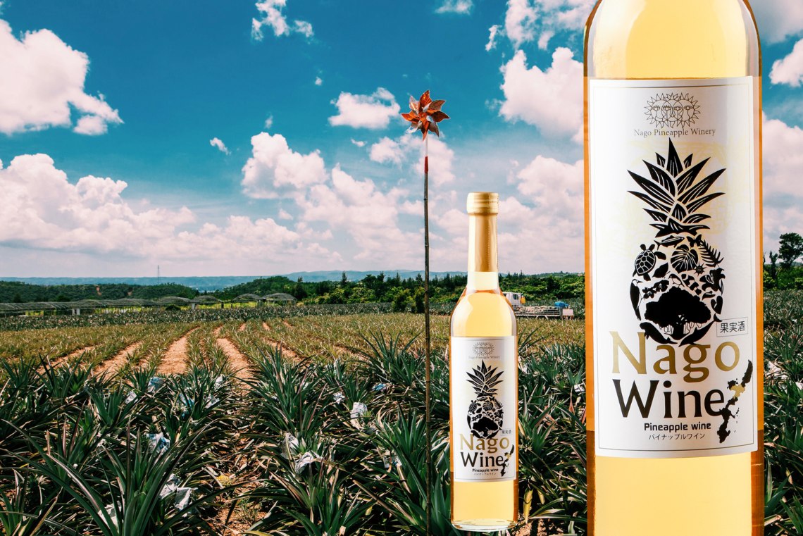 Wines from around the world to add to your drinking bucket list